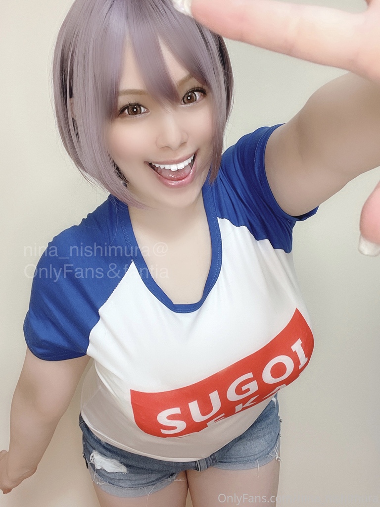 Nina Nishimura - Uzaki - Mitaku