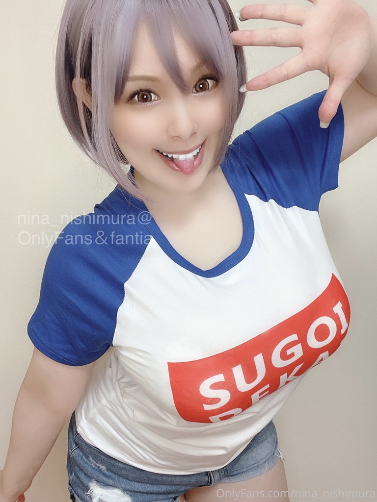 Nina Nishimura - Uzaki - Mitaku