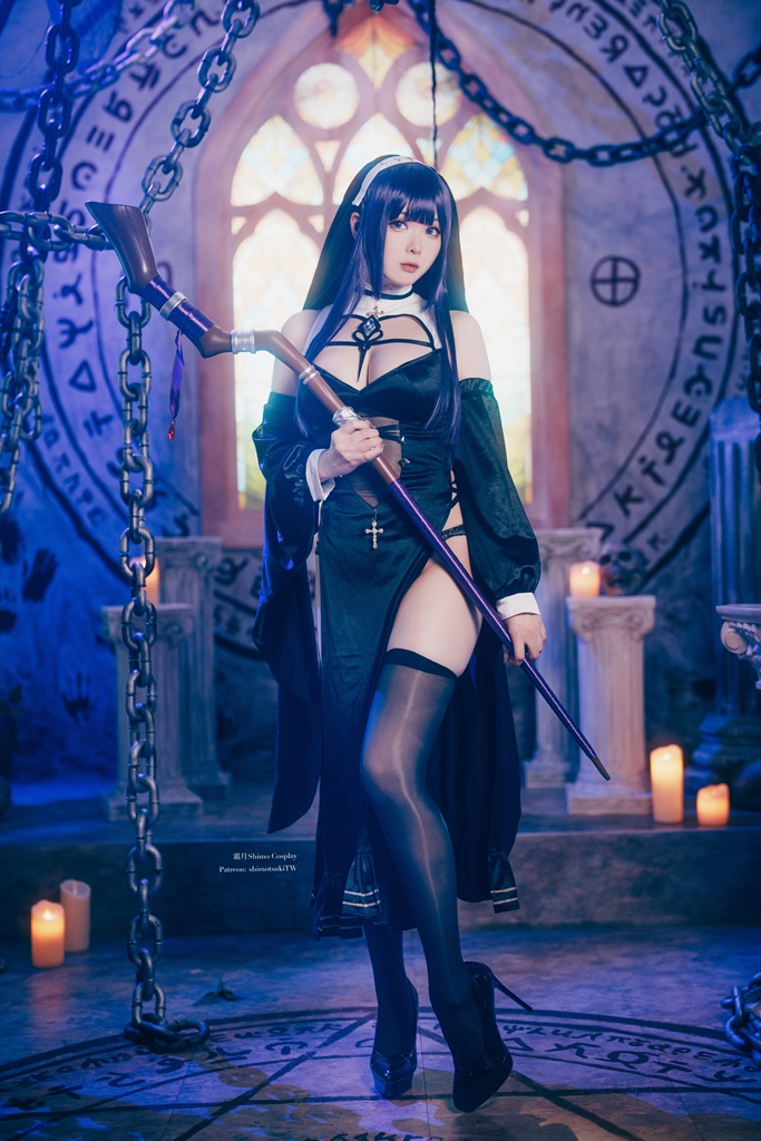 Shimo - Fern Nun (Sousou no Frieren) - Mitaku