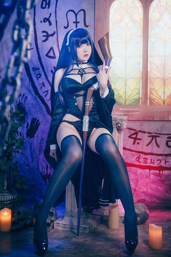 Shimo - Fern Nun (Sousou no Frieren) - Mitaku