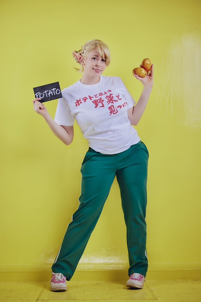 Yuriko Tiger - Elfuda - Mitaku