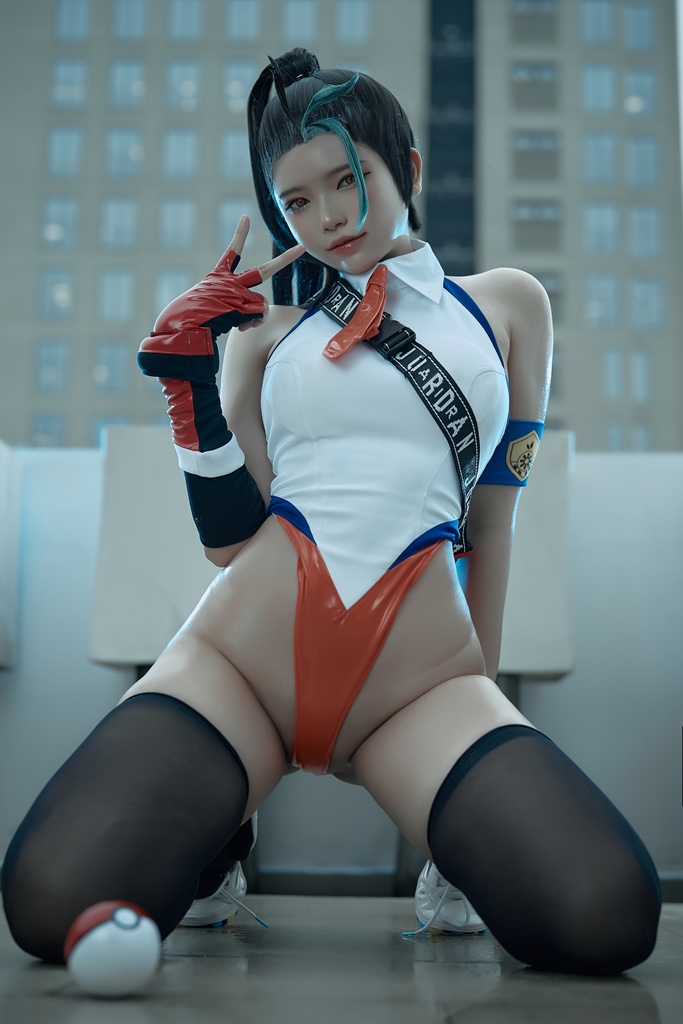 ZinieQ - Nemona - Mitaku